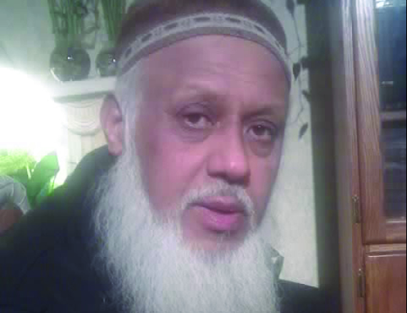 Alameen Post: Current News and Articles